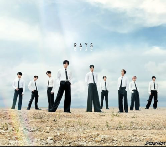 【Snow Man】EMPIRE～歌詞の意味を考察！圧倒的な強い心を以て輝け！ | Showra93’s Life AID